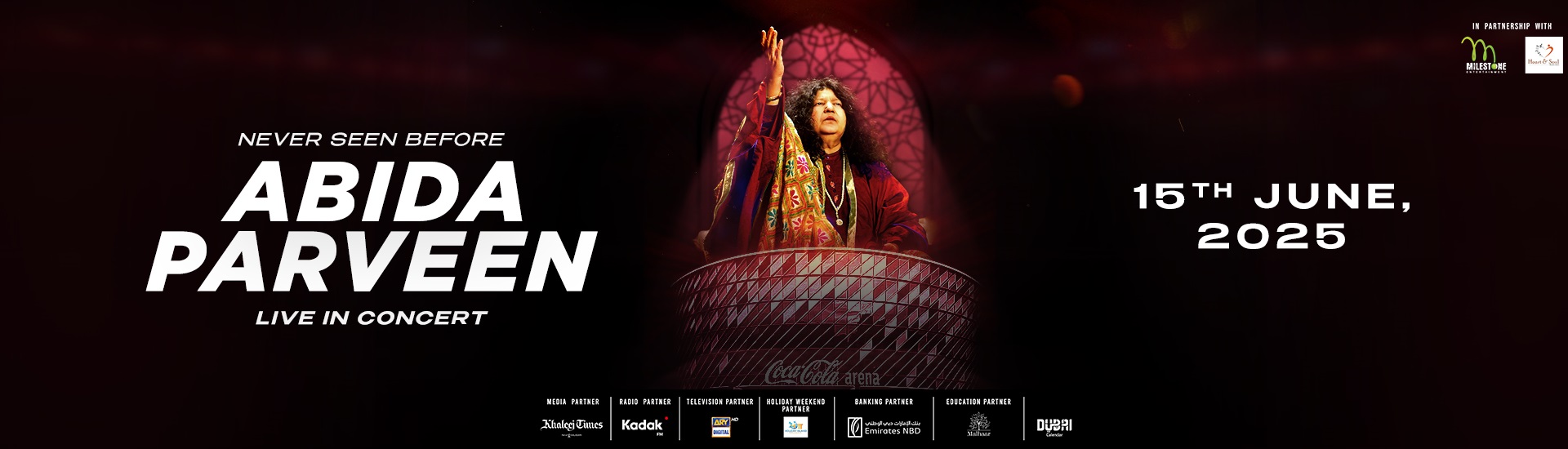 Coca-Cola Arena | ABIDA PARVEEN | United Arab Emirates