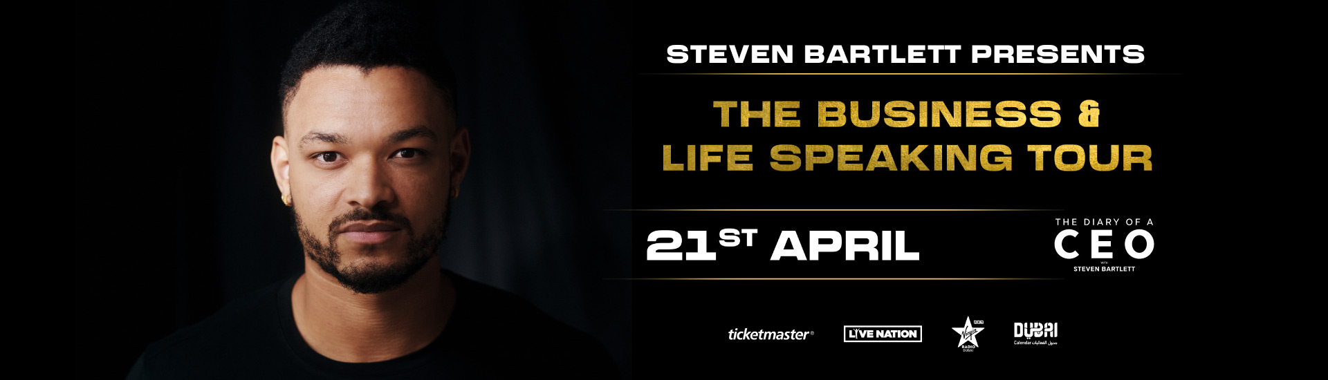 Coca Cola Arena Steven Bartlett Presents The Business And Life