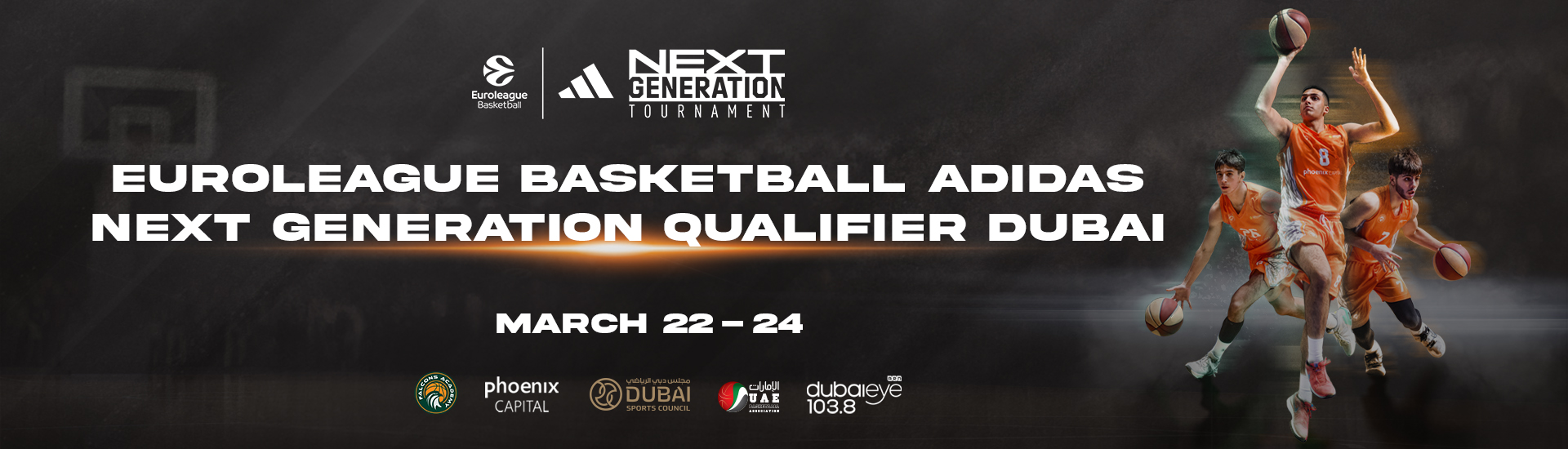 Coca-Cola Arena | EUROLEAGUE BASKETBALL ADIDAS NEXT GENERATION ...