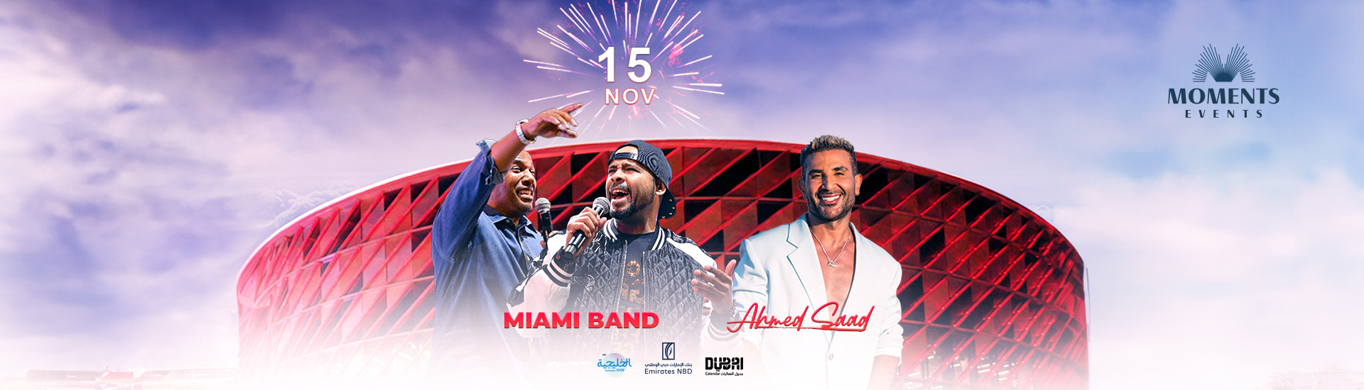 Coca-Cola Arena | MIAMI BAND AND AHMED SAAD | United Arab Emirates