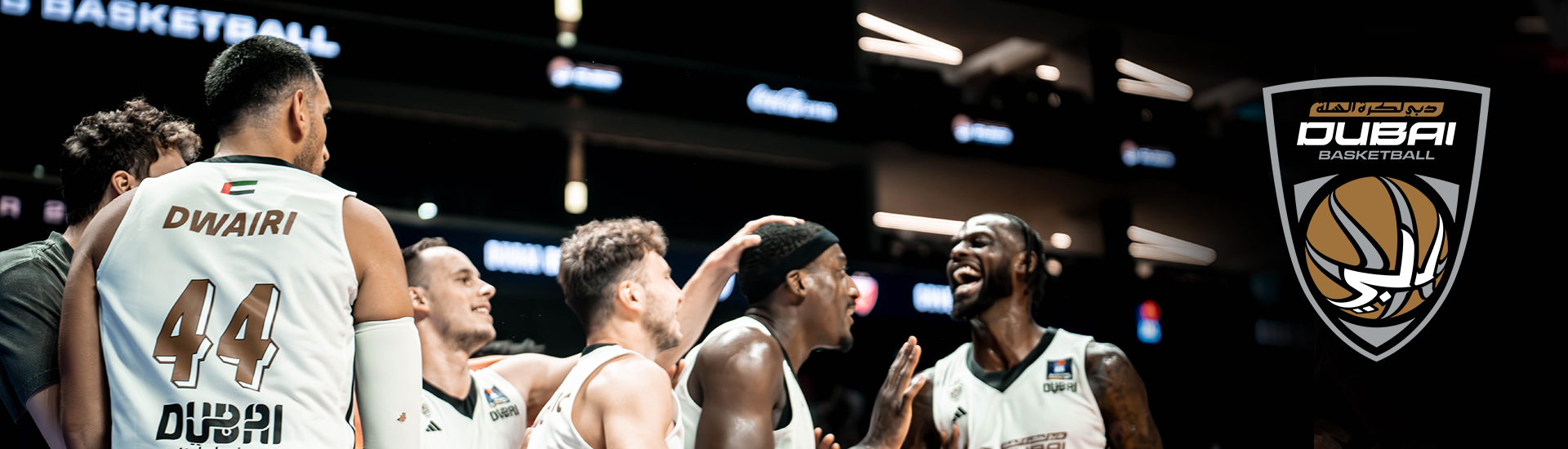 Coca-Cola Arena | Event Calendar | United Arab Emirates