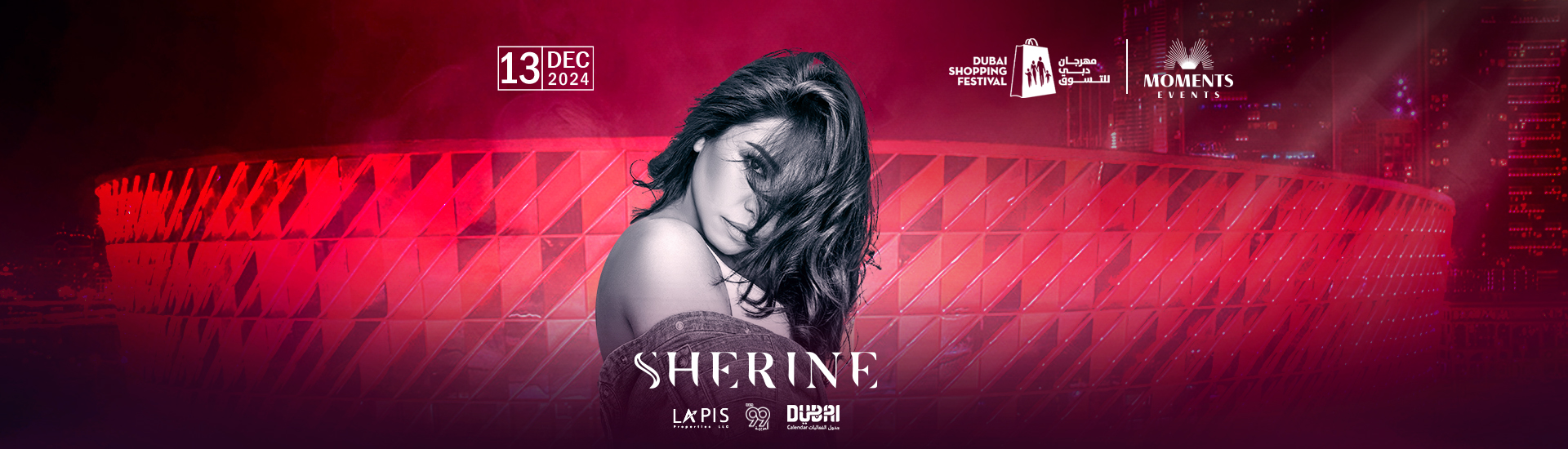 Coca-Cola Arena | SHERINE | United Arab Emirates