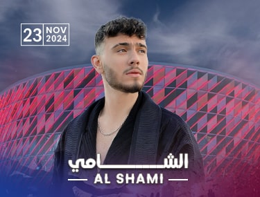 Coca-Cola Arena | SEPHORiA | United Arab Emirates